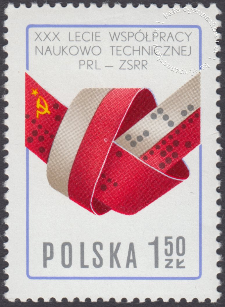 Współpraca naukowo techniczna PRL-ZSRR - 2348 - Katalog Polskich Znaczków Pocztowych