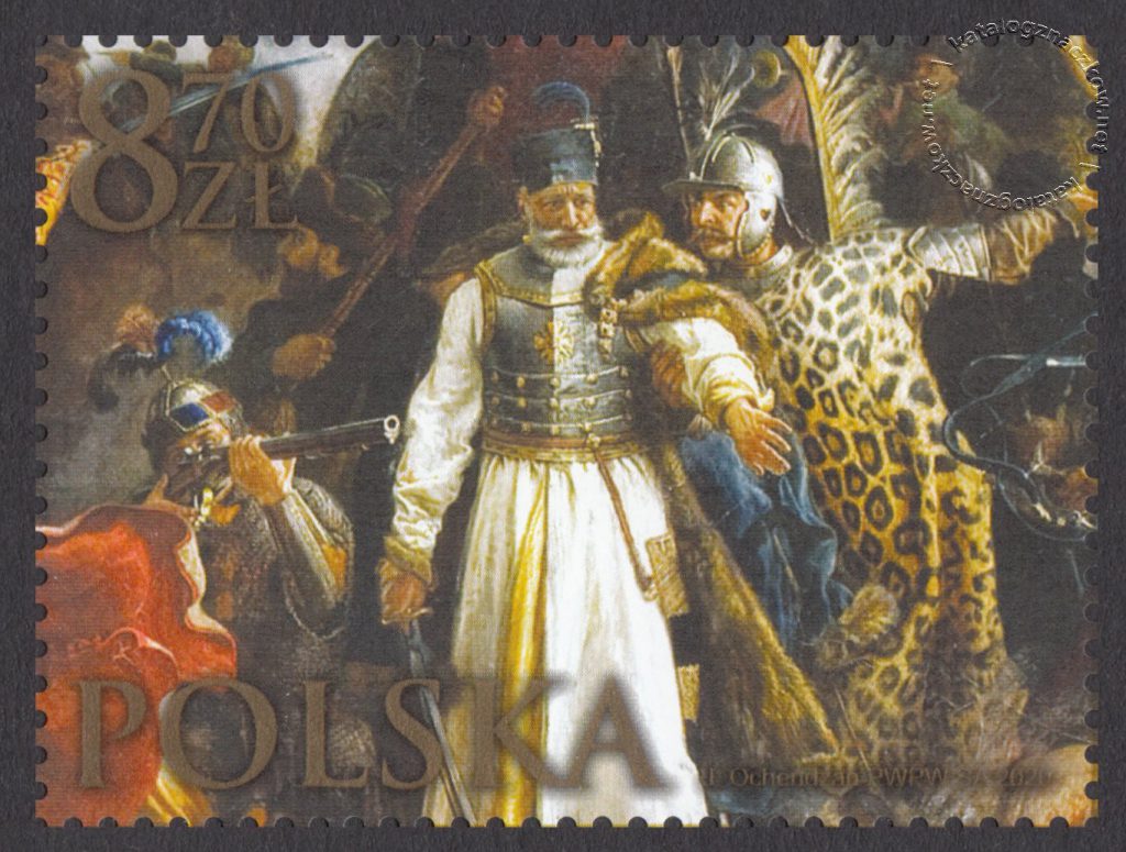 400-lecie bitwy pod Cecorą - 5078 - Katalog Polskich Znaczków Pocztowych