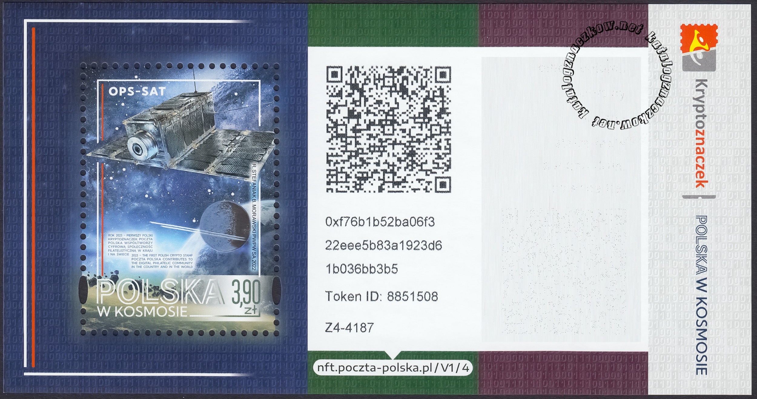 Kryptoznaczek Polska w Kosmosie kat.4 – Folder znaczek + token NFT – KRY252(IV) - Katalog ...